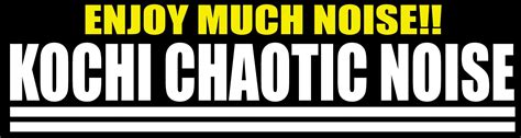 Chaoticnoise