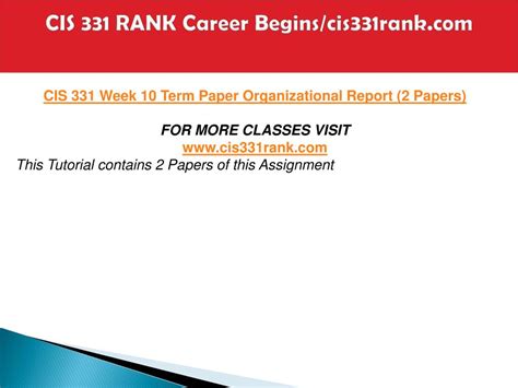 Ppt Cis 331 Rank Career Begins Powerpoint Presentation