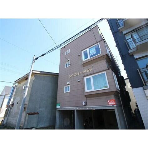ライフステージn26北24条駅の賃貸