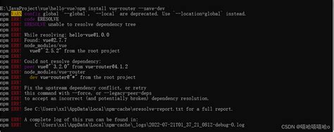 vue安装路由依赖时报错 could not resolve dependency npm err peer vue csdn博客