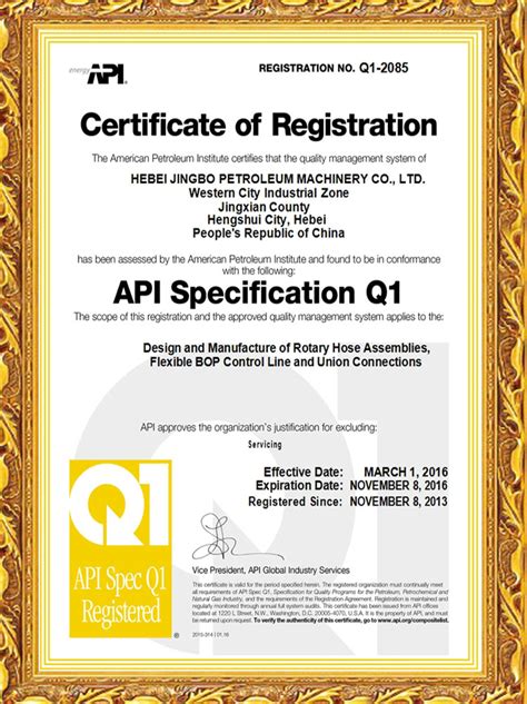 Drilling Hose Certificates Api 7kapi16dapi16capi Isoapi Q1in Oil