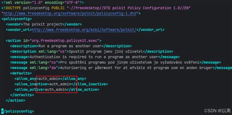 Linux下idea、clion以root权限运行程序报错解决方法failed To Launch Elevation Service