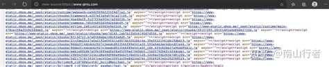 图解 Script 标签中的 Async 和 Defer 属性 知乎