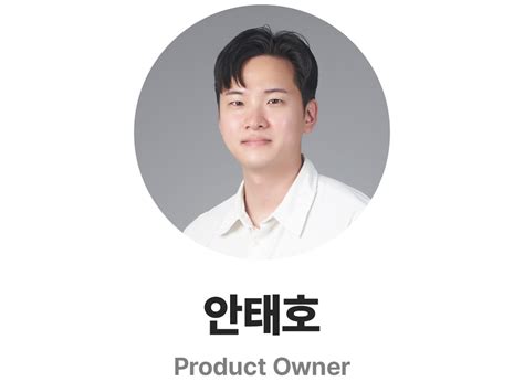 태호 저희 팀은 원화가 승범님 클라이언트 프로그래머인 영훈님 Uxui 디자이너 선아님 그리고 연출을 담당하고 계신