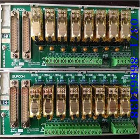 专业供应 Dcs系统 优稳dcs系统 自动化仪器设备 分布式计算机控制