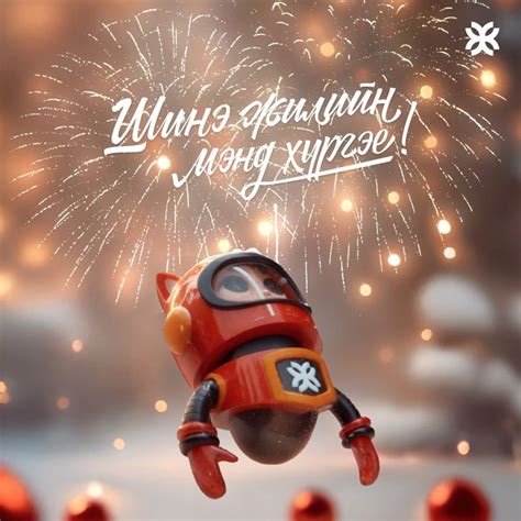 зөвбанк хасбанк Xacbank