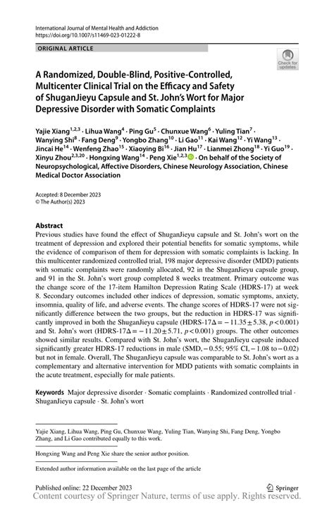 Pdf A Randomized Double Blind Positive Controlled Multicenter Clinical Trial On The