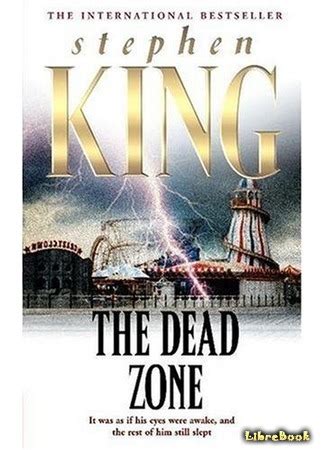 Читать бесплатно электронную книгу Мёртвая зона (The Dead Zone) Стивен ...