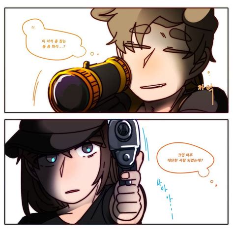 Da On Twitter Tv 만화 귀여운 남자아이 귀여운 공룡