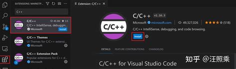 VS Code上C 的环境配置 tasks json和launch json解析 知乎