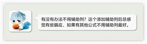 Excel求和函数公式：数据如何根据日期按月份求和 知乎