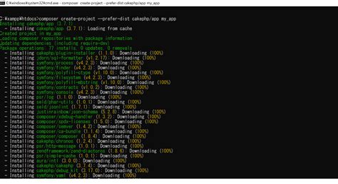 Windows10にxamppでcakephp3環境を作成してみた。 Php Qiita