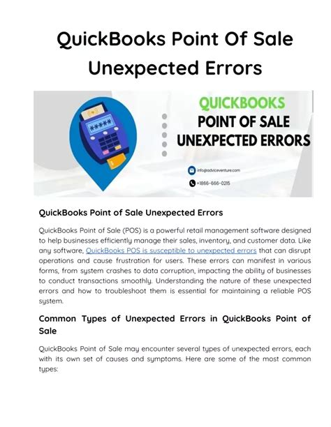 Ppt Quickbooks Point Of Sale Unexpected Errors Powerpoint
