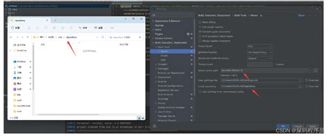 Gitee作为maven依赖公网仓库(最简单教程)gitee Maven仓库 Csdn博客 Gitee作为maven依赖公网仓库(最简单教程)gitee Maven仓库 Csdn博客