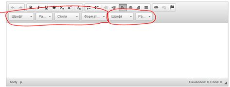 Ckeditor Show Me Double Style Toolbar Stack Overflow