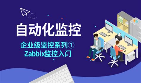 Dns解析类型详解：a记录与ptr记录51cto学堂专业的it技能学习平台