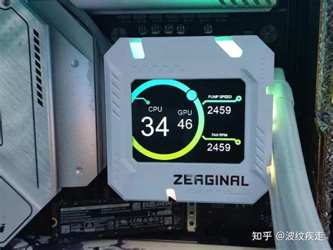 高配cpu最佳拍档，强力散热爽玩3a大作，炽果宙斯xt 360一体式水冷评测 知乎