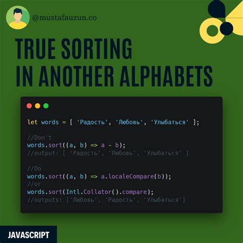 javascript true sorting in another alphabets mustafa ateş uzun blog
