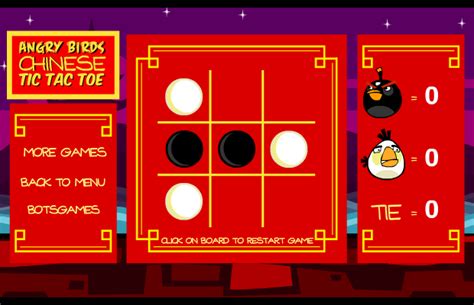 Angry Birds Chinese Tic Tac Toe Play Online On Flash Museum 🕹️