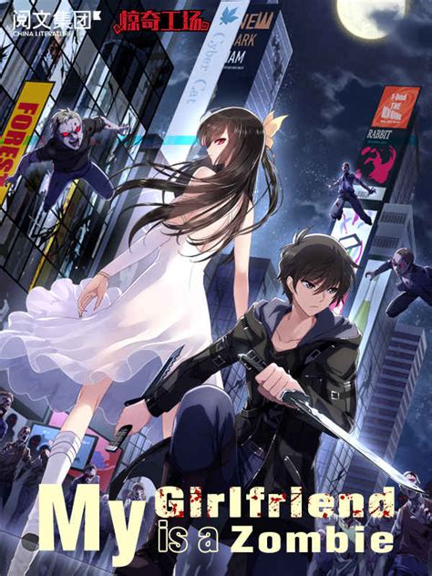 Read My Girlfriend Is A Zombie Manga Webnovel Comics Webnovel