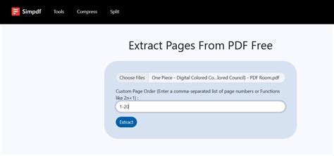 如何从 Pdf 中提取页面？ Swyshare