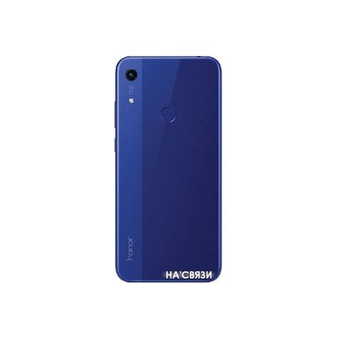 Телефон HONOR 8A Pro JAT-L41 3GB/64GB (синий) купить в Минске, цена