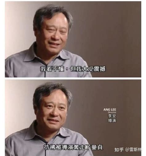 把性爱当作运动的瑞典人搞了个性爱锦标赛直播 知乎