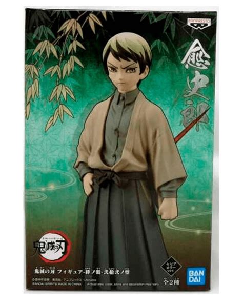Demon Slayer Kimetsu No Yaiba Yushiro Pvc Figure