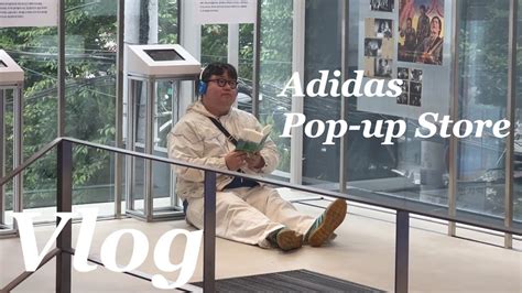 휴먼시네마 감성욱 Vlog 성수동 아디다스 팝업 공간 다녀왔습니다🙏 Youtube