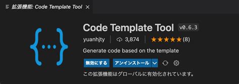 GitHub Nunocky Vscode Markdown Composition Template Markdown Composition Template For