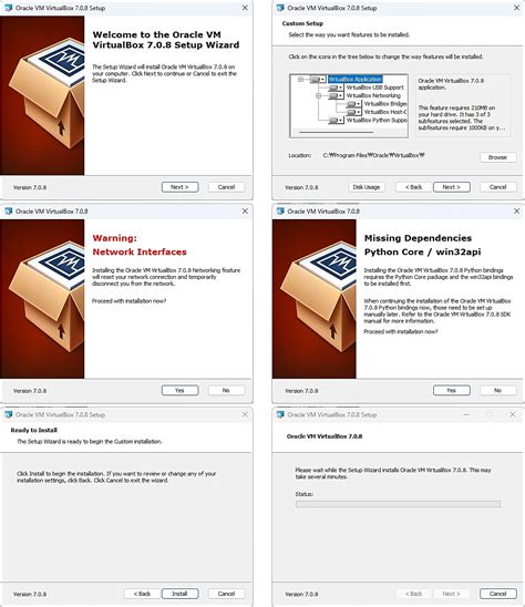 가상머신virtualbox에서 우분투ubuntu설치