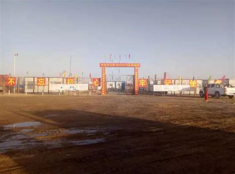 【大干100天 · 故事】敢担当，挑重担，看这支队伍忙得好一个热火朝天！ 搜狐大视野 搜狐新闻