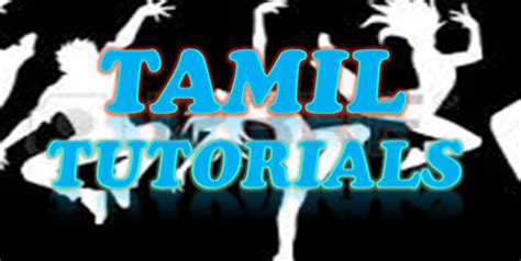 Tamil Tutorials How To Write Comedy Script Tamil Tutorials