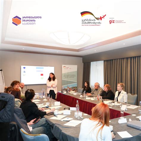 პროფესიული უნარების სააგენტო • Skills Agency Georgia ️🔊პროფესიული