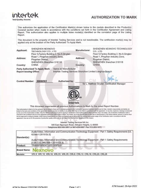 Xrl Etl Certificate Pdf