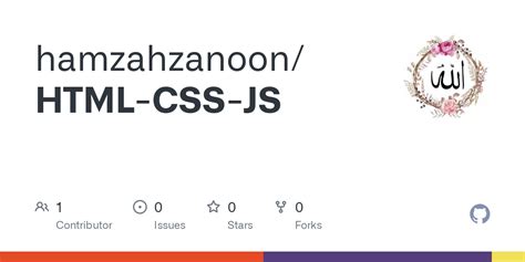 GitHub Hamzahzanoon HTML CSS JS