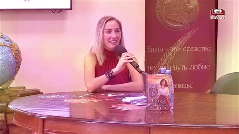 «Библио-Глобус». Наши мероприятия - YouTube