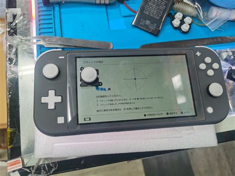 เปลี่ยนจอย Analog Nintendo Switch Lite ด่วนรอรับได้เลยร้านอยู่มาบุญครองชั้น รับซ่อมเกมส์ทุก