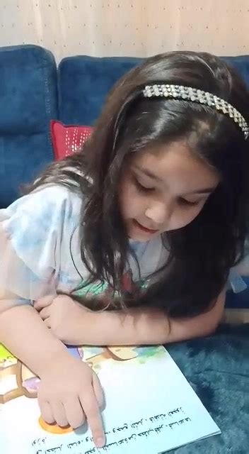 ‎مدرسة رملة بنت أبي سفيان الأساسية‎