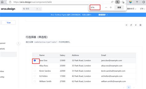table组件中会在不同分辨率下改变单选框的样式 Issue arco design arco design vue GitHub