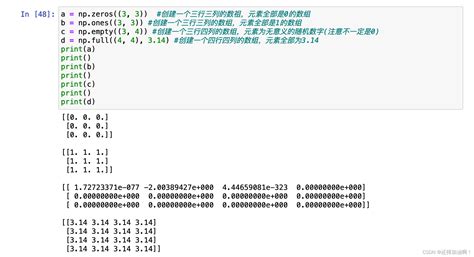 Python的 Numpy库学习总结和介绍超详细模块 Csdn博客