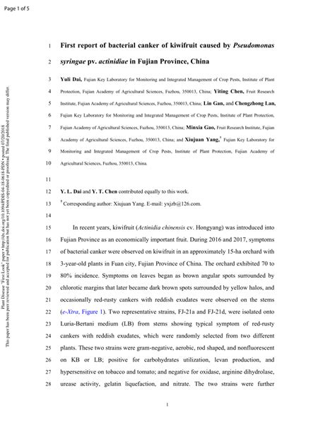 Pdf First Report Of Bacterial Canker Of Kiwifruit Caused By Pseudomonas Syringae Pv
