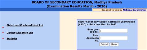 Mp Board 10Th Result Marksheet During The Results Time They Will Upload A New Link In The
