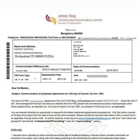 Intimation Under Section ITR Intimation TAXCONCEPT