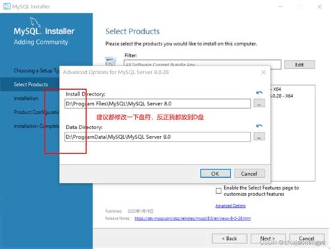 Windows的mysql版本升级 windows mysql版本转载 全琪俊 博客园