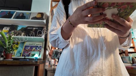 6월 전주 서점여행 브이로그 👉 1박2일동안 서점 3개도서관 1개 뿌시기 서점 카프카 책보 홍지서림 연화정도서관 호텔 꽃심 베테랑 칼국수 현대옥 Youtube