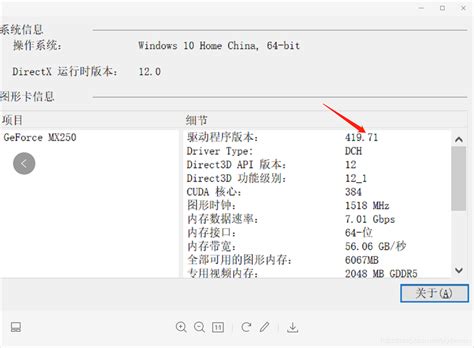 nvidia开源nemo cuda pytorch安装使用过程踩坑总结 devicequery result fail csdn博客