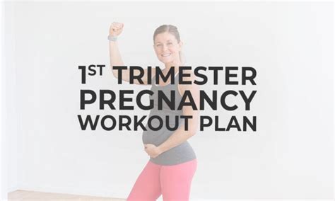 Second Trimester Workout Plan Free PDF Nourish Move Love