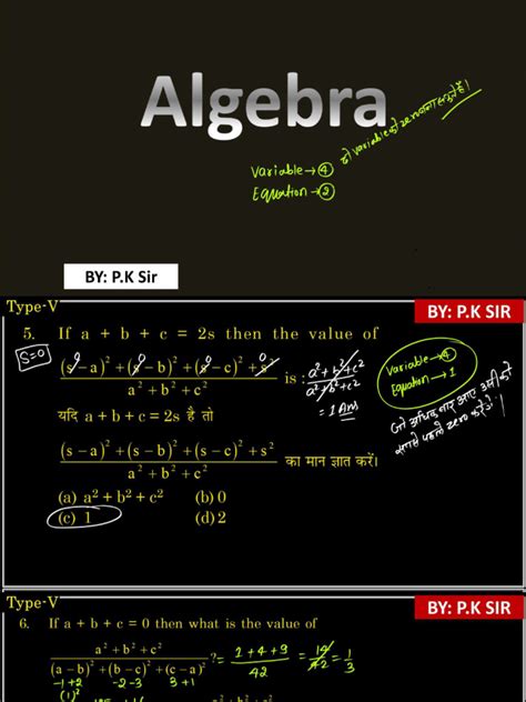 Algebra Part 119348426078 Pdf