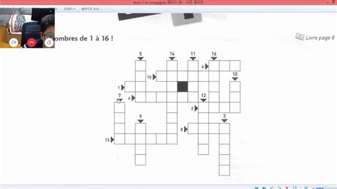 주니어프랑스어 프랑스어숫자프랑스어숫자듣기 Youtube